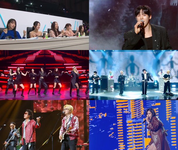 '불후의 명곡' EXID, 10년만 완전체로 베이비복스 'Get Up' 무대 : 네이트 연예