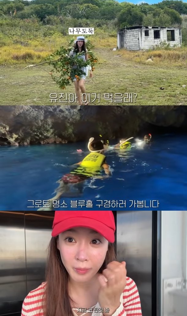 이시영, 이혼 후 子와 사이판 여행…얼굴 '활짝' 폈네 "미쳤다" 연발('뿌시영') : 네이트 연예