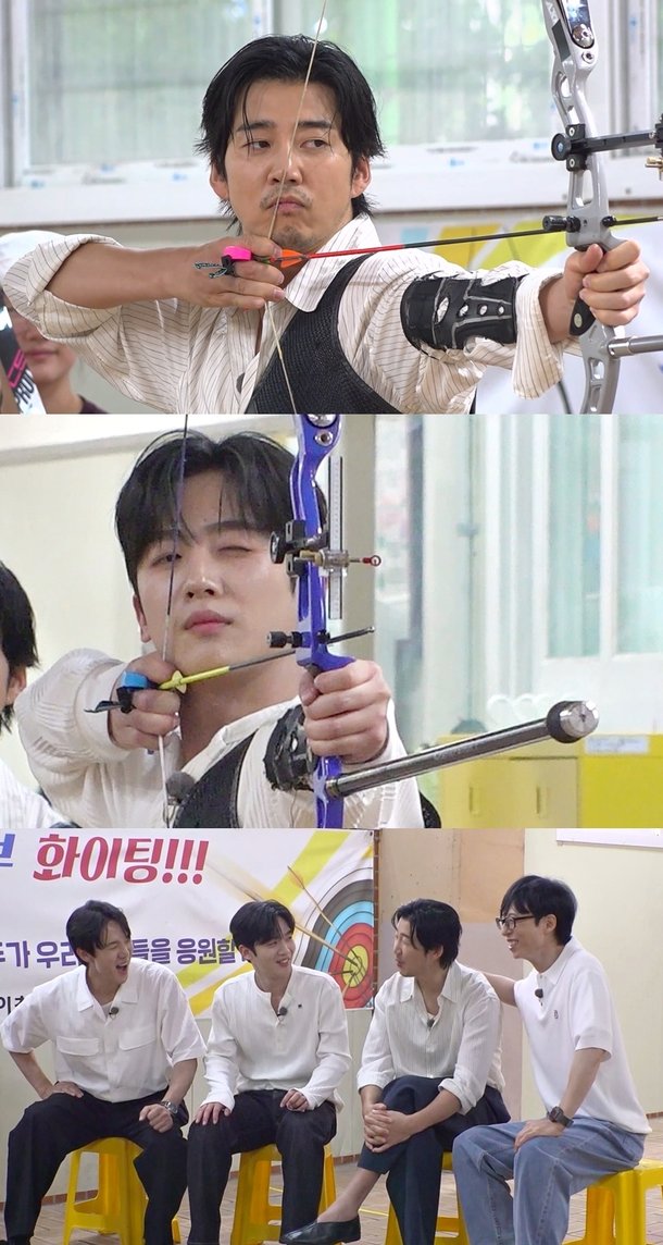 '틈만 나면,' 윤계상, 양궁 중 진땀… '틈만 나면,' 윤계상, 양궁 중 진땀…