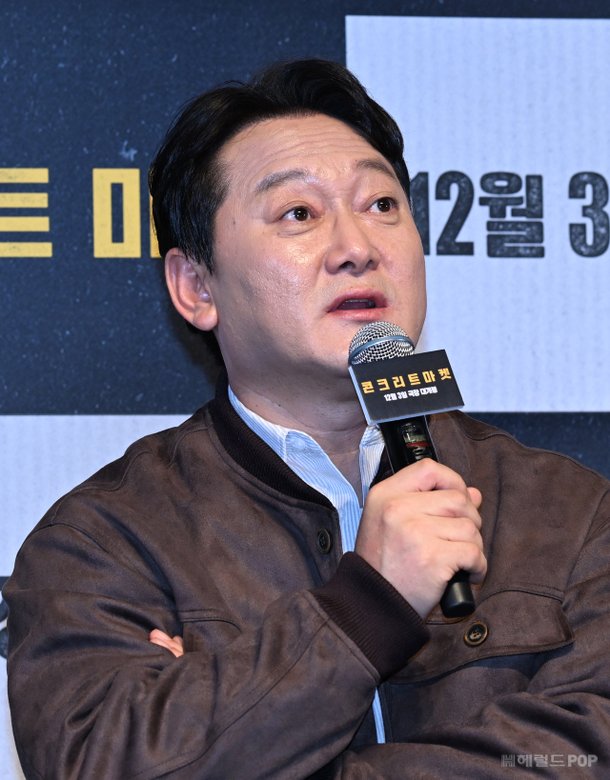 [포토]콘크리트 마켓 정만식 '많은 관심 부탁드립니다' | 아이돌24시 : 네이트 연예