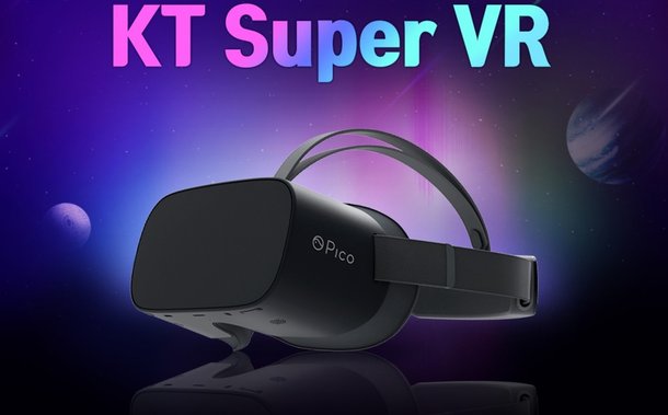 KT "VR 플랫폼 개방하겠다…광고·커머스까지 확장" : 네이트 뉴스