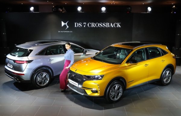 佛 프리미엄 車브랜드 DS, 국내 진출…'플래그십 SUV DS 7 크로스백' 출시 : 네이트 뉴스