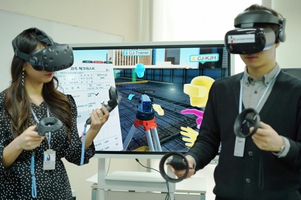 CJ올리브네트웍스 기업용 VR교육 플랫폼 사업 진출 : 네이트 뉴스