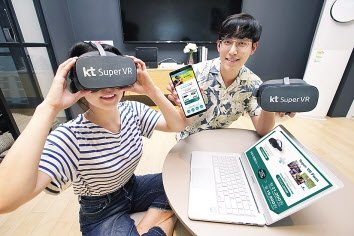 KT '슈퍼 VR' 렌털 상품 출시 : 네이트 뉴스
