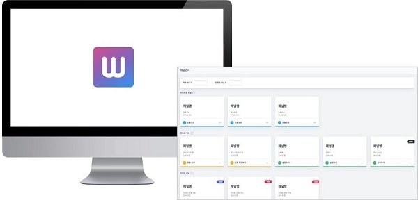산하정보기술, 채널 통합 관리 솔루션 'WINGS CMS 2.0' 리뉴얼 버전 오픈 : 네이트 뉴스