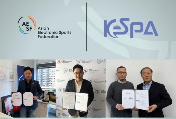 한국e스포츠협회, AESF와 MOU 체결 : 네이트 뉴스