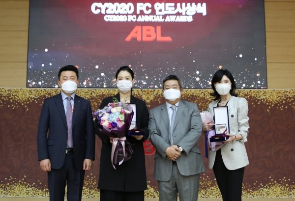 ABL생명 '2020 FC 연도평가 시상식' 개최 : 네이트 뉴스