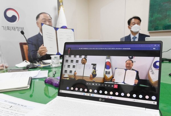 정부, EDCF-ADB 협조융자 7억달러로 확대…몽골 대기오염 개선 등 사용 : 네이트 뉴스