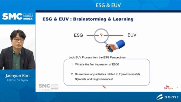 "이걸로도 환경이 개선?" SK·삼성 줄서는 '네덜란드 장비' 활용 방안이…[비즈360] : 네이트 뉴스