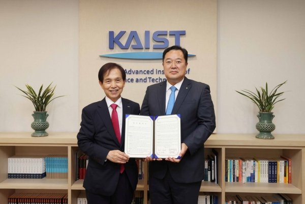 KAIST·생명硏, 합성생물학 R&D 맞손 : 네이트 뉴스