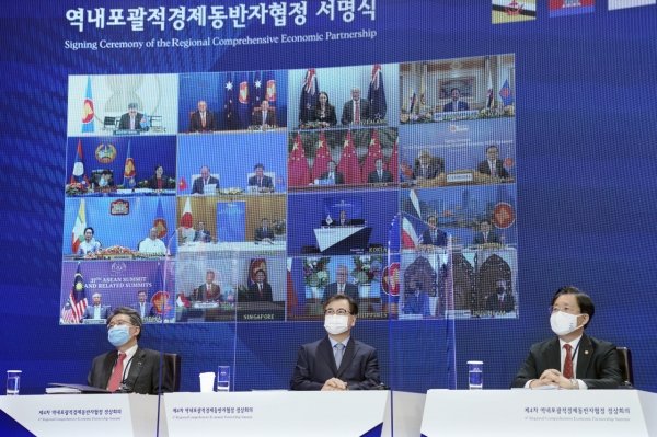 최초 한일 'FTA체결' RCEP 활용 지원센터, 도쿄 개소 : 네이트 뉴스