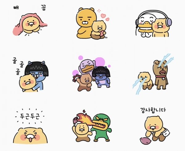 카카오, 먹통 사과하며 '평생 쓰는 춘식이' 풀었다 : 네이트 뉴스