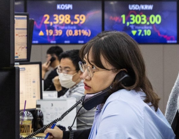 'SVB·CS발 R의 공포?' 기준금리 밑으로 떨어진 국채 금리[머니뭐니] : 네이트 뉴스