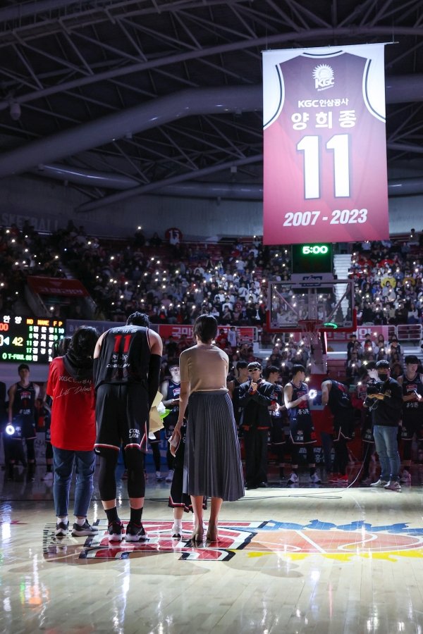 프로농구 KGC '17년 원클럽맨' 양희종 영구결번 : 네이트 스포츠