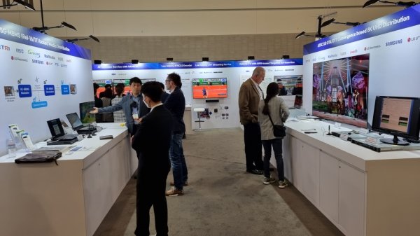 ETRI, 美 NAB서 '꿈의 UHD방송기술' 선보인다 : 네이트 뉴스