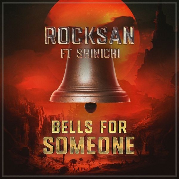록산(Rocksan), 새 앨범 'Bells for someone' 전 세계 동시 발매 : 네이트 뉴스