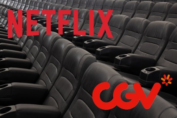 조조티켓값도 안되는 CJ CGV 주가…저무는 영화관 시대 상징? OTT의 완승? [투자360] : 네이트 뉴스