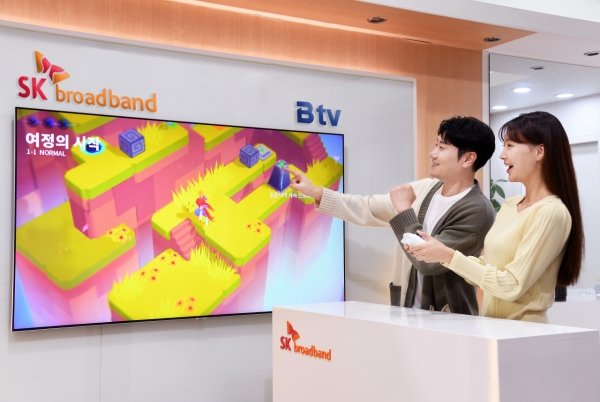 SKB-CJ ENM '맞손'…공동 마케팅으로 매출 증대 나선다 : 네이트 뉴스