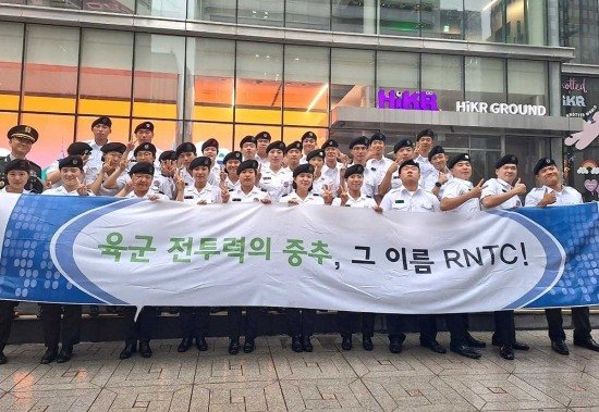 경북전문대학교, RNTC 후보생 건군 75주년 국군의 날 시가행진 참여 : 네이트 뉴스