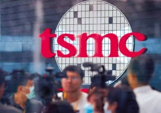 삼성·SK 이어 대만 TSMC도 반도체 장비 中반입 규제 '유예' : 네이트 뉴스