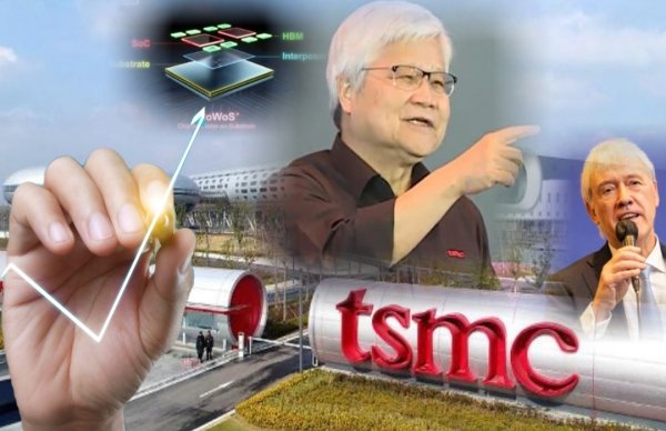 TSMC "3분기 바닥쳤다"…반도체 경기 회복 속도 빨라지나 [비즈360] : 네이트 뉴스