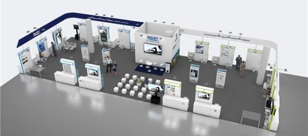 KAIST, 'CES 2024'서 24개 창업기업 기술 선뵌다 : 네이트 뉴스