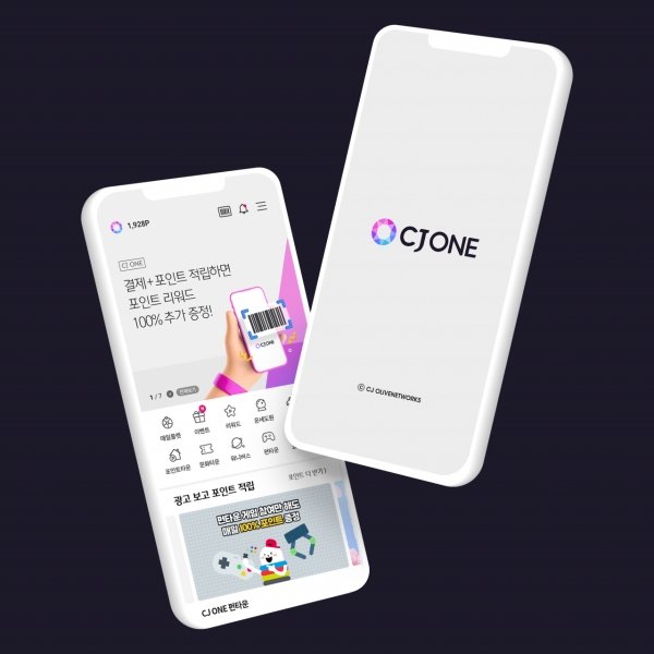 제휴 강화하는 'CJ ONE', 멤버십 회원 3000만명 돌파 : 네이트 뉴스