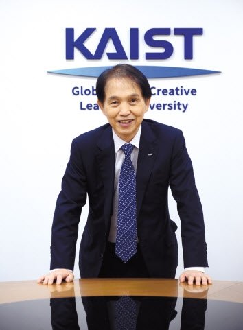 KAIST-GS건설, 스마트시티 기술 협력 : 네이트 뉴스
