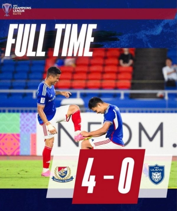 K리그1 울산, ACLE 2차전서 요코하마에 0-4 대패…2연패 수렁 : 네이트 스포츠