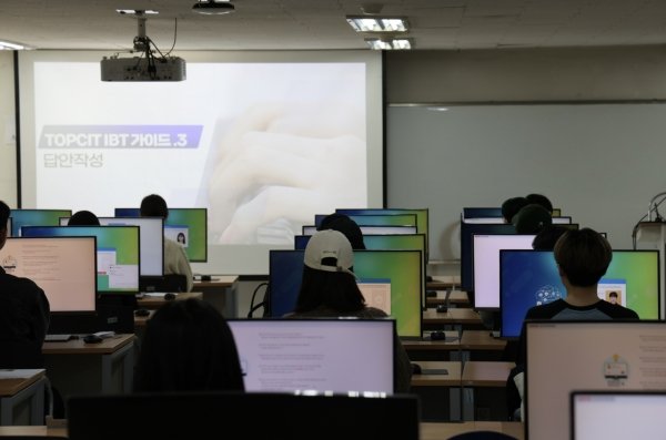 소프트웨어 토익 'TOPCIT…정기평가 7432명 응시 : 네이트 뉴스
