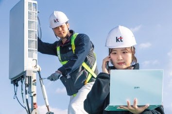 KT, 5G 통화 'VoNR' 단독 서비스 : 네이트 뉴스