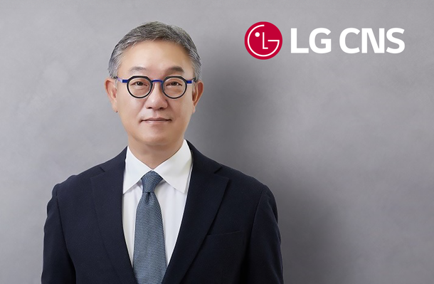 LG CNS IPO 출격…외국계 PE 웃는다[투자360] : 네이트 뉴스
