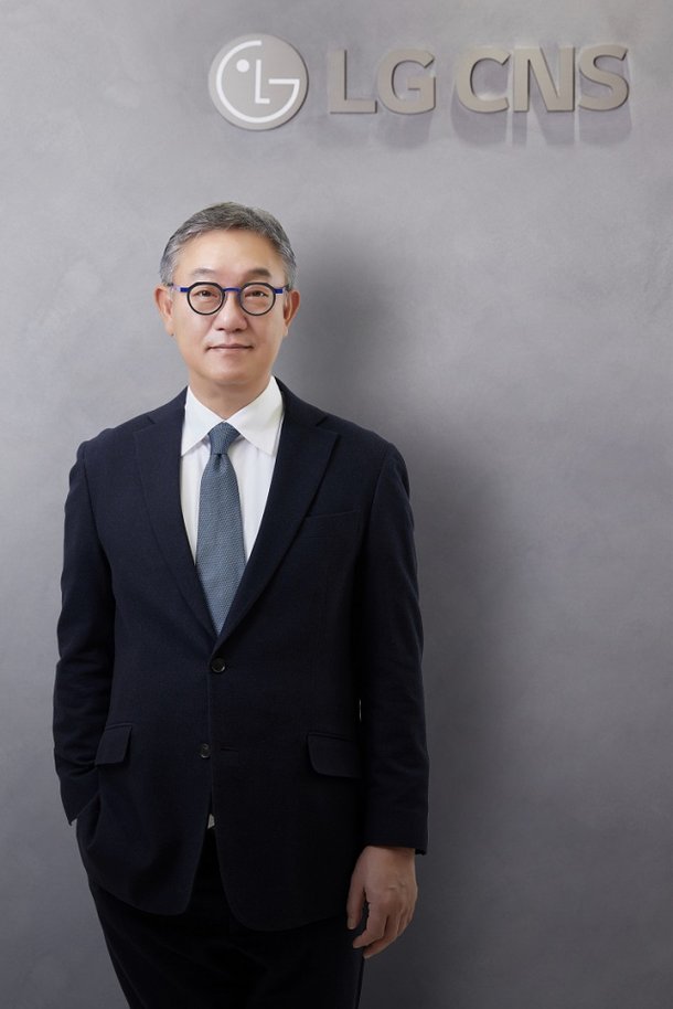 LG CNS, 몸값 최대 '6조' ICT 상장 기업 목전 : 네이트 뉴스