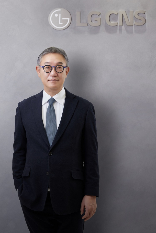 '6조 대어' 꿈 이룰까…LG CNS 기관 수요예측 돌입, 확약률이 관건 [투자360] : 네이트 뉴스