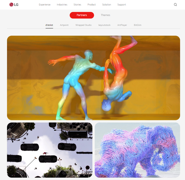 LG-아르떼뮤지엄-CJ CGV 협업, LED 아트 출시 : 네이트 뉴스