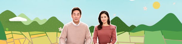 KBS, 5년 이상 진행 MC=경쟁력 악화 원흉? 김재원·윤인구·강승화 교체 통보[서병기 연예톡톡] : 네이트 연예