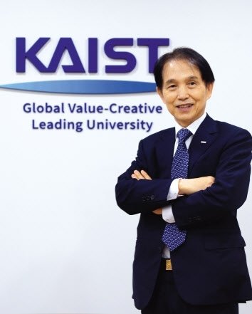 이광형·이용훈·김정호…KAIST 차기총장 후보 '3파전' 각축 : 네이트 뉴스