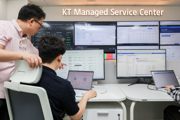 KT, 클라우드 맞춤형 관리하는 '매니지드 서비스 센터' 개소…MSP 시장 확대 : 네이트 뉴스