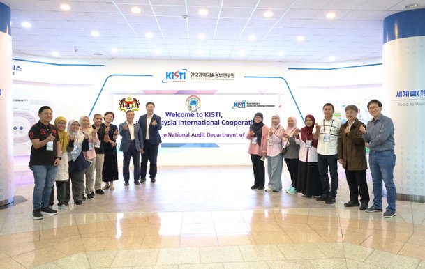 KISTI, 말레이시아에 디지털 R&D '감사시스템' 전수 : 네이트 뉴스