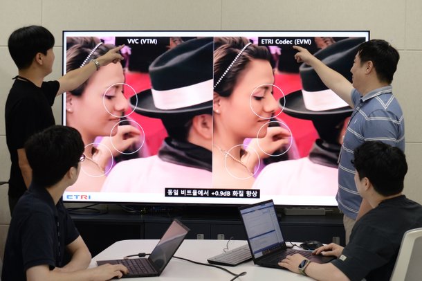 ETRI, 미디어 기술료 1000억원 돌파 : 네이트 뉴스