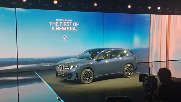 BMW, 뉴 iX3 세계 최초 공개…"브레이크 밟아도 크루즈 유지" [IAA 2025 - BMW ①] : 네이트 뉴스