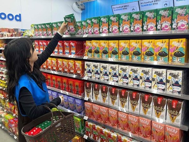 GS25, 11월 '빼스티벌' 개최…할인부터 버터베어까지 : 네이트 뉴스