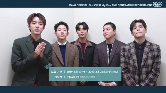 DAY6, 11일부터 공식 팬클럽 'My Day' 2기 모집 : 네이트 뉴스