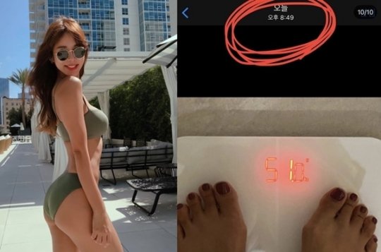 '100억 CEO' 김준희 다이어트 성공…'164cm·51kg' 인증 : 네이트 뉴스