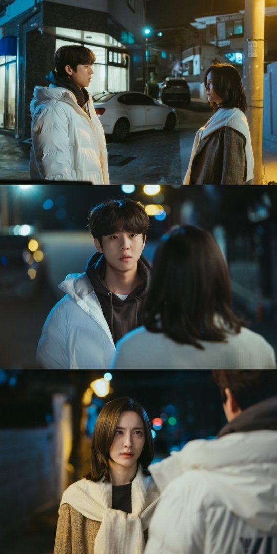 '너에게 가는 속도 493km' 채종협X박지현, 남매 재회 포착 '어색한 공기' : 네이트 뉴스