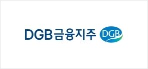 DGB금융, 3Q 순이익 1,088억원…전년比 24.8%↓ : 네이트 뉴스