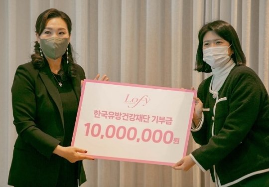MKYU 김미경 대표와 함께한 2022 로피(Lofy) 송년회 성료 : 네이트 뉴스