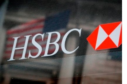 HSBC, SVB 영국 법인 1파운드에 인수 : 네이트 뉴스