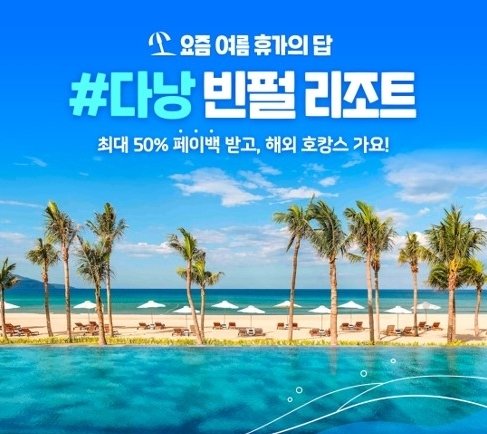 차이커뮤니케이션, 인공지능 플랫폼 '차이GPC' 기능 업데이트 : 네이트 뉴스