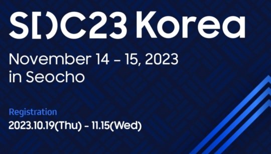 삼성 생성형 AI '삼성 가우스', 6개 언어 지원 : 네이트 뉴스